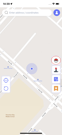 [Official Guide] How to Use MocPOGO for iOS App